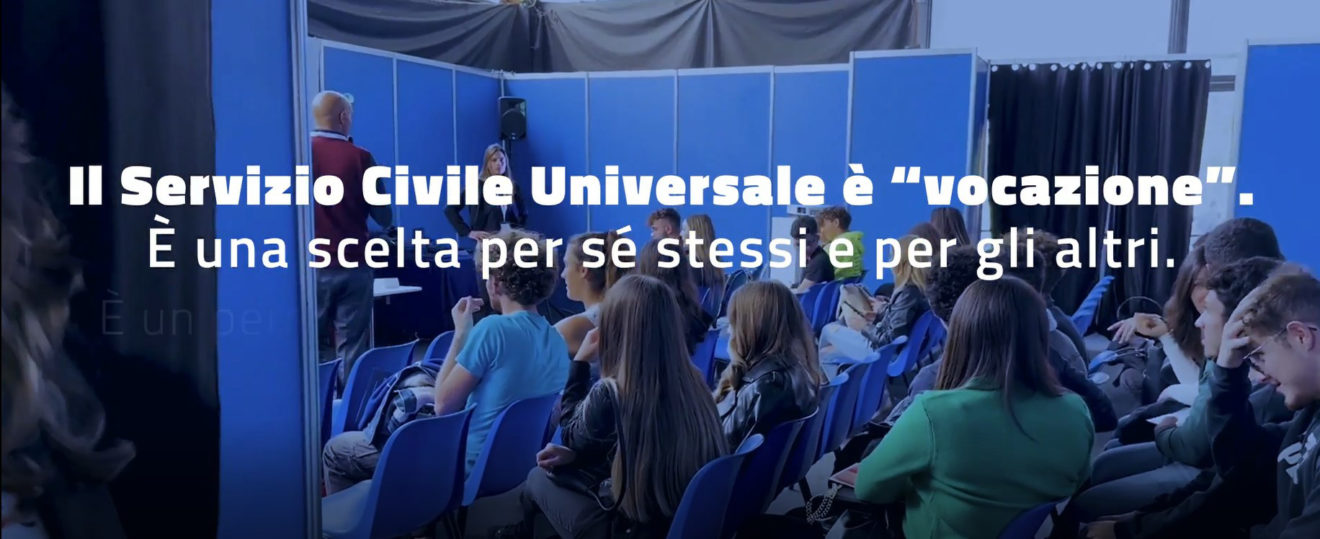 Servizio Civile Universale 2023-2024 - Museo Omero